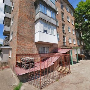 Vulytsia Krylova, No:63, Çerkassi: Fotoğraflar