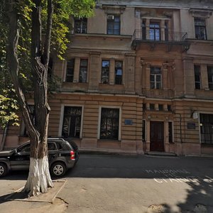 Valikhovskyi provulok, No:5, Odesa: Fotoğraflar