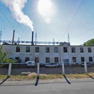 Havanska Street, No:3, Dnepropetrovsk: Fotoğraflar