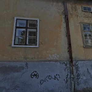 Vulytsia Kyryla i Mefodiia, No:4, Lviv: Fotoğraflar
