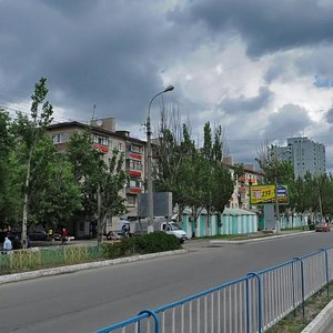 Kvartal Vatutina, No:25, Lugansk: Fotoğraflar