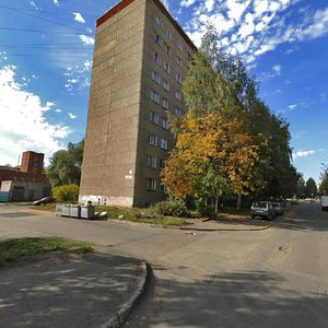 Soyuznaya Street, No:43, Izhevsk: Fotoğraflar
