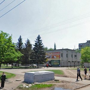 Vulytsia Vatutina, No:66А, Krivoi Rog: Fotoğraflar