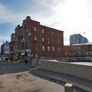 Rymarska Street, No:23, Harkiv: Fotoğraflar