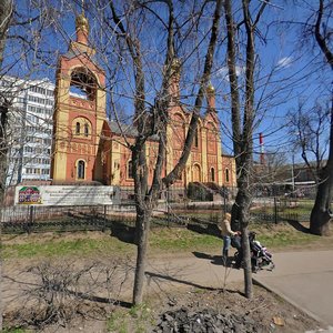 Moskovskiy prospekt, No:56с1, Puşkino: Fotoğraflar