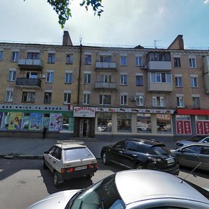 Vulytsia Ostafiia Dashkovycha, No:29, Çerkassi: Fotoğraflar