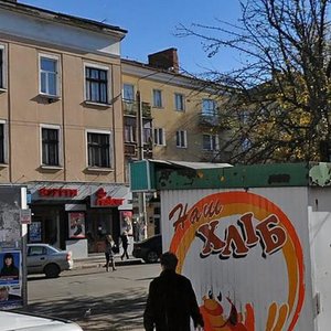 Halytska vulytsia, No:28, Ivano‑Frankovsk: Fotoğraflar