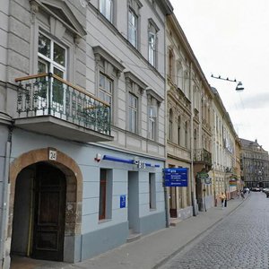 Vulytsia Kopernyka, No:22, Lviv: Fotoğraflar