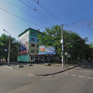 Vulytsia Musorhskoho, No:7, Krivoi Rog: Fotoğraflar