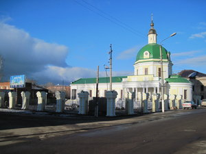 Internatsionalnaya ulitsa, No:2А, Sarapul: Fotoğraflar