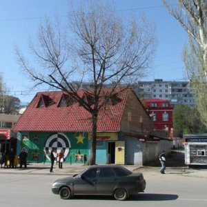 Lenina Avenue, No:84Б, Rostov‑na‑Donu: Fotoğraflar