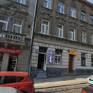 Vulytsia Nechuia-Levytskoho, No:7, Lviv: Fotoğraflar