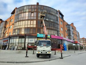 3-y Novy pereulok, No:46, Taganrog: Fotoğraflar
