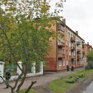 Ulitsa Sergeya Tyulenina, No:17, Kemerovo: Fotoğraflar