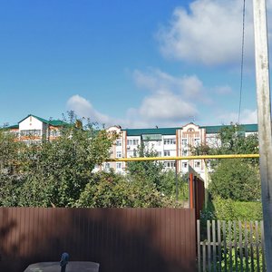 Ulitsa Michurina, No:10, Tataristan: Fotoğraflar