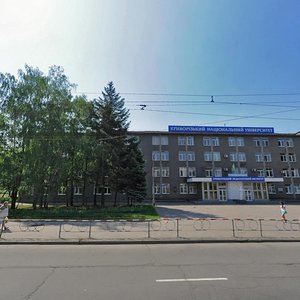 Prospekt Haharina, No:54, Krivoi Rog: Fotoğraflar
