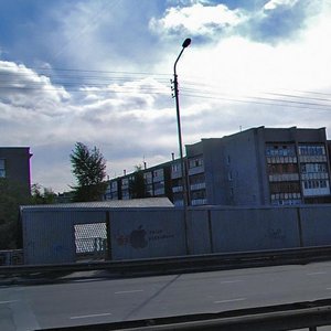 Vologodskaya Street, No:35А, Cherepovets: Fotoğraflar