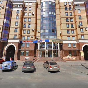 Vulytsia Sobornosti, No:52, Poltava: Fotoğraflar