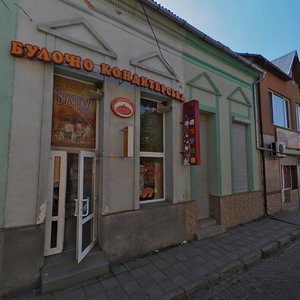 Kupalna vulytsia, No:1, Mukaçeve: Fotoğraflar