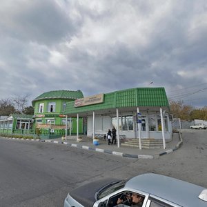 Myskhakskoe Highway, No:49, Novorossiysk: Fotoğraflar