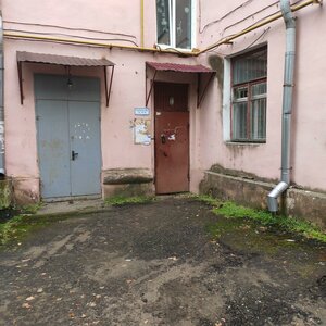 Novo-Yamskaya Street, No:22/12, Vladimir: Fotoğraflar