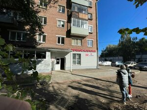 Pisemskogo Street, No:56, Yaroslavl: Fotoğraflar