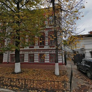 Maksimova Street, No:8, Yaroslavl: Fotoğraflar