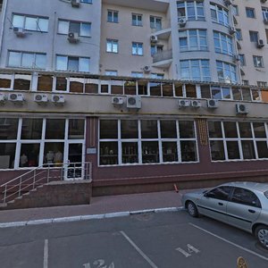 Yasna vulytsia, No:12, Odesa: Fotoğraflar