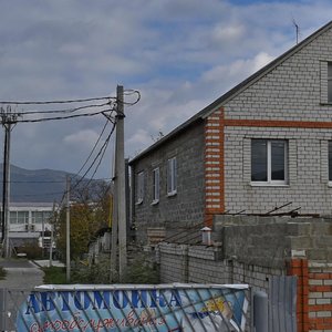 Ulitsa Gorkogo, No:7Б, Novorossiysk: Fotoğraflar