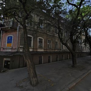 Vulytsia Oleksandra Kutuzakiia, No:1, Odesa: Fotoğraflar