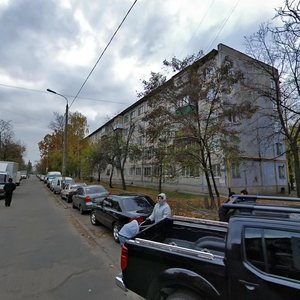 Mista Shalett Street, No:7, Kiev: Fotoğraflar