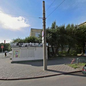Karla Marksa Sok., No:134, Krasnoyarsk: Fotoğraflar