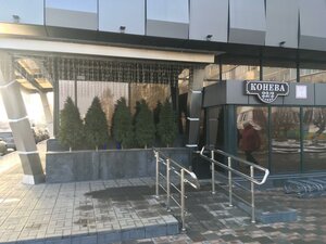 Ulitsa Koneva, No:22/2, Omsk: Fotoğraflar
