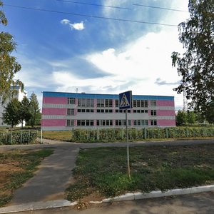 Studencheskaya Street, No:11А, Saransk: Fotoğraflar