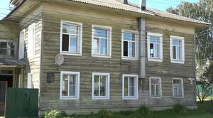 Pereulok Chernyshevskogo, No:14, Bezheck: Fotoğraflar