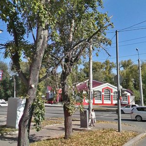 Jambula Street, No:86, Habarovsk: Fotoğraflar