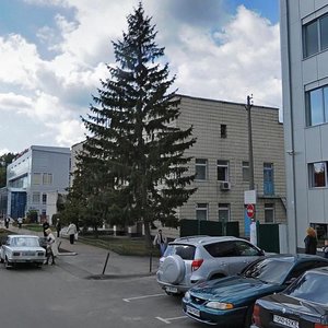 Vulytsia Heroiv Nebesnoi Sotni, No:1, Brovary: Fotoğraflar