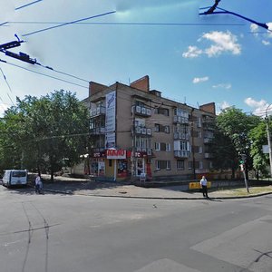 Vulytsia Vernyhory, No:9, Çerkassi: Fotoğraflar