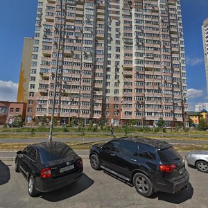 Yelyzavety Chavdar Street, No:8, Kiev: Fotoğraflar