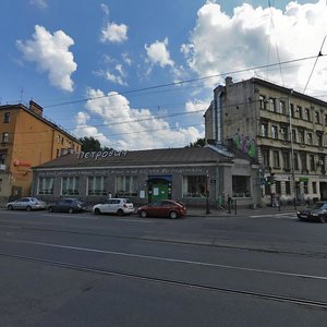 Marata Street, No:56-58/29, Saint‑Petersburg: Fotoğraflar