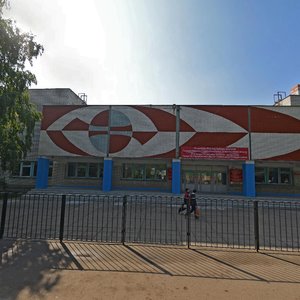 Ulitsa Simonova, No:5/28, Kazan: Fotoğraflar