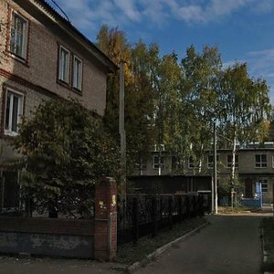 Yakova Eshpaya Street, No:171, Yoshkar‑Ola: Fotoğraflar