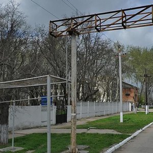 Furmanova Street, No:67, Kerç: Fotoğraflar