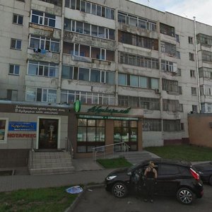 Şakerim Kudayberdiuli Cad., No:38, Astana: Fotoğraflar