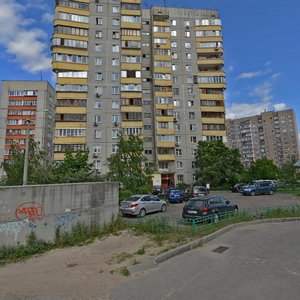 Levchenko Street, No:3, Jukovski: Fotoğraflar