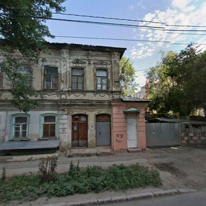 Ulitsa imeni N.A. Nekrasova, No:44/42, Saratov: Fotoğraflar
