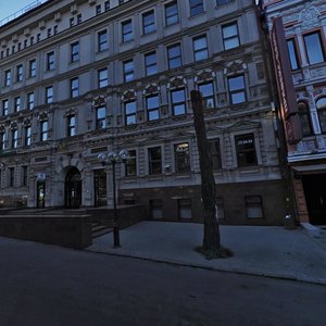 Sichovykh Striltsiv Street, No:20, Dnepropetrovsk: Fotoğraflar