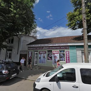 Borysa Tena Street, No:1А, Jytomyr: Fotoğraflar
