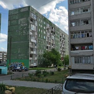 Lenina Avenue, No:38, Konakovo: Fotoğraflar