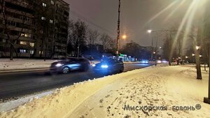 Severny Boulevard, No:12, Moskova: Fotoğraflar